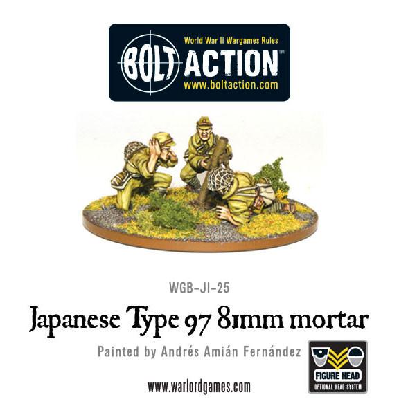 Japanese 81mm mortar – May '40 miniatures
